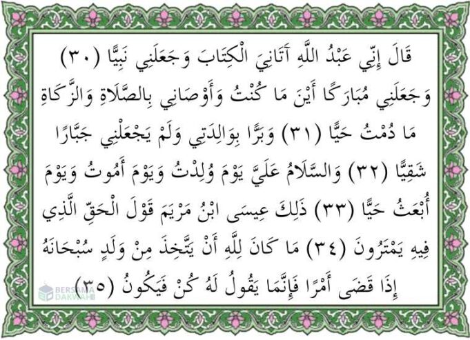 Surat Maryam Ayat 30-35 Terjemah Per Kata dan Isi Kandungan